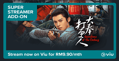 VIU Premium